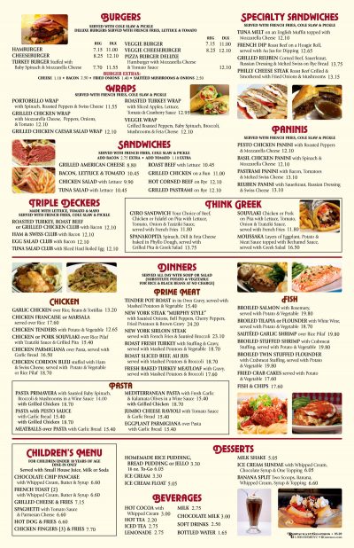 MENUS – Sides Grill Diner & Cafe