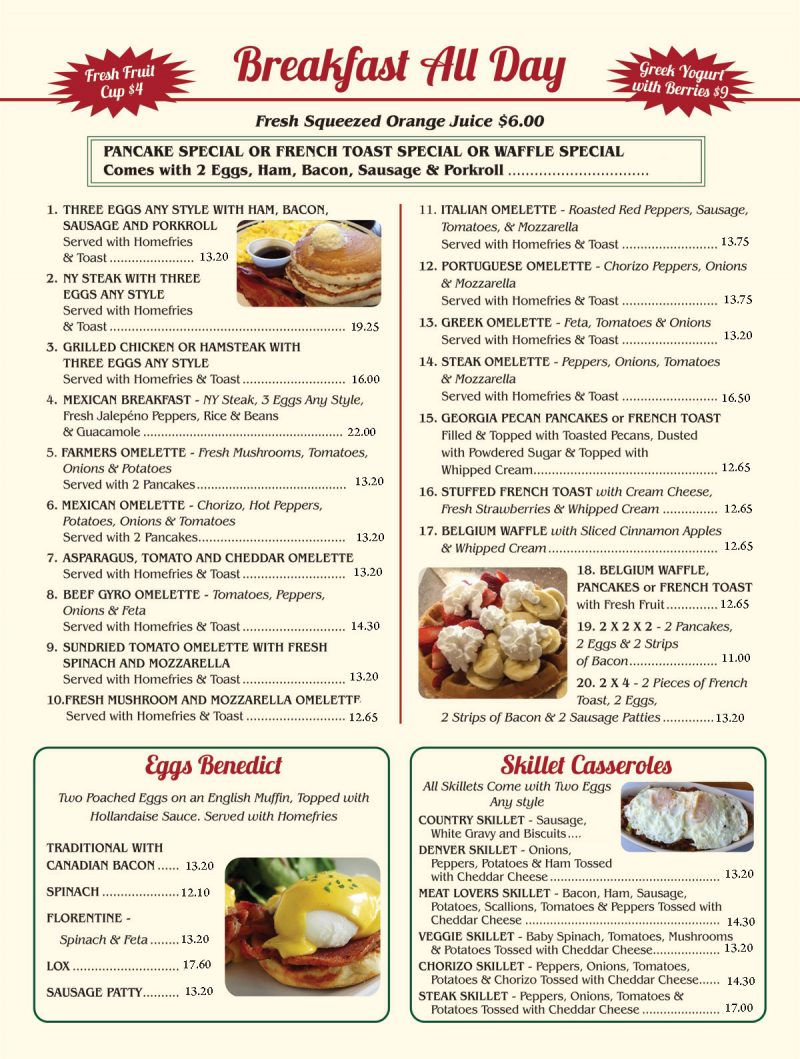 MENUS – Sides Grill Diner & Cafe