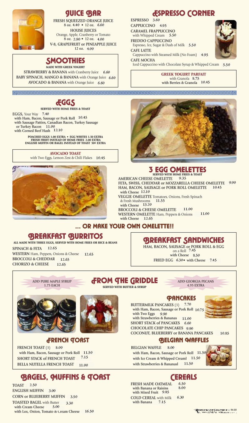 MENUS – Sides Grill Diner & Cafe